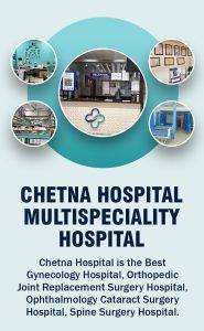 Best Multispeciality Hospital in Pimpri Chinchwad - Chetna Hospital